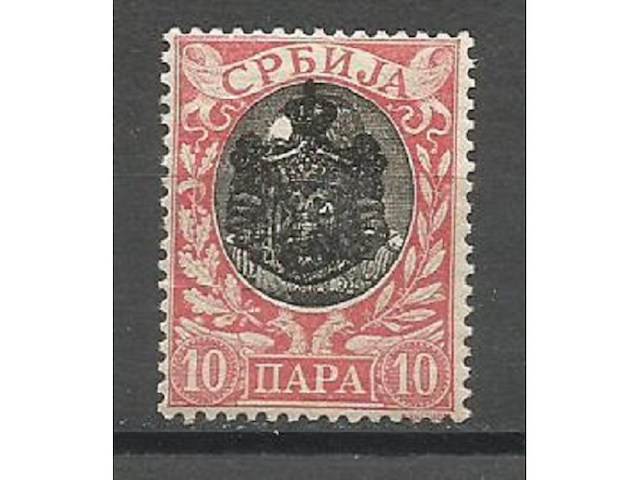 Srbija,Kralj Aleksandar 10 para 1903.,čisto