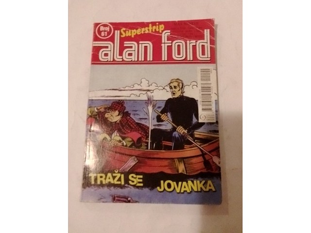 (0256) Alan Ford CPG 61 Traži se Jovanka