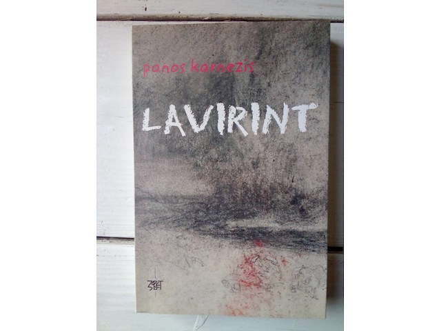Lavirint - Panos Karnezis /kao nova/