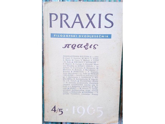 Praxis, br. 4-5, god.1965, tema: Jugoslovenska kultura