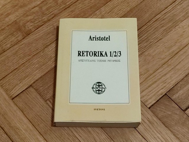Aristotel, Retorika 1/2/3