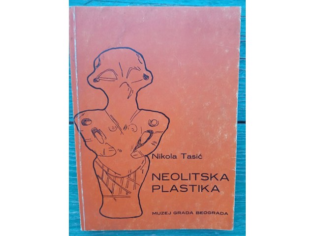 Neolitska plastika - Nikola Tasić