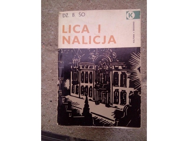 Lica i naličja - Džordž Bernard Šo (očuvana)