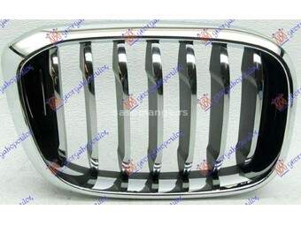 PVC MASKA HROM/HROM/CRNA (LUXURY LINE) BMW X4 (G02) 18-22