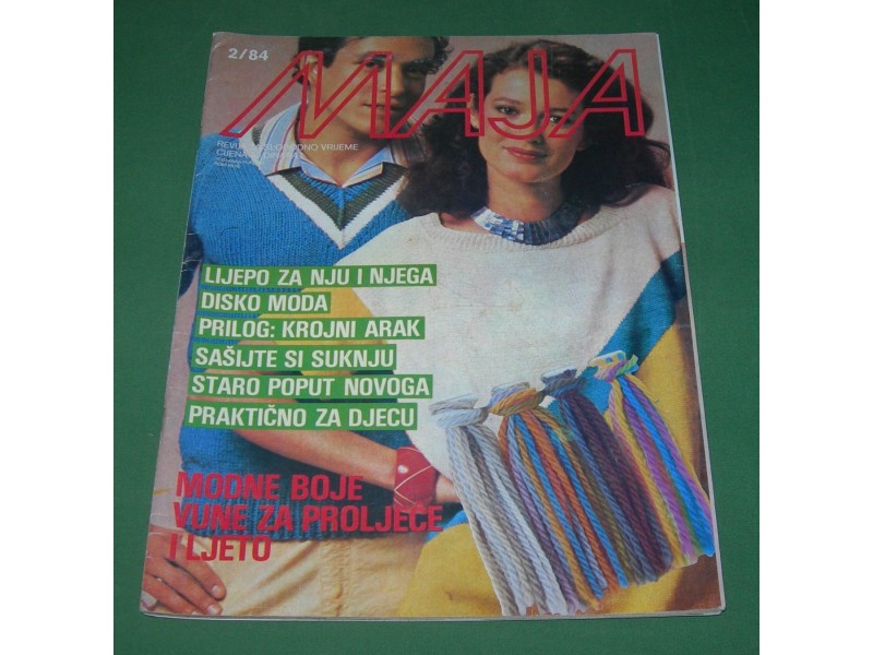 Maja, pletenje br. 2, 1984. - Disko moda