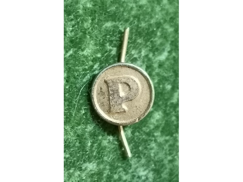 NEPOZNATO.