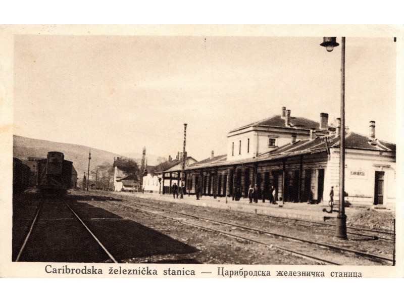 CARIBROD , ŽELEZNIČKA STANICA