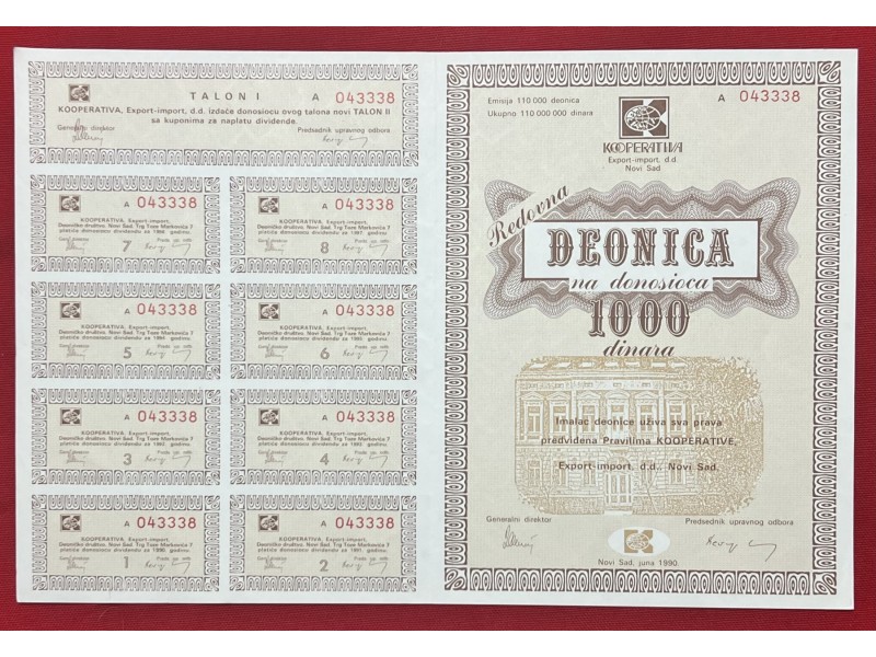 deonica 1000 din Kooperativa 1990.g. Novi Sad Srbija