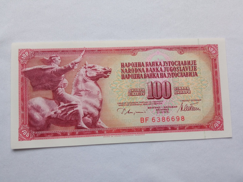 Jugoslavija 100 dinara,1978 god.UNC,BF