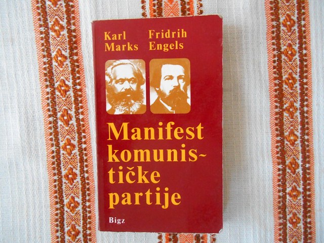 Marks / Engels - Manifest komunističke partije