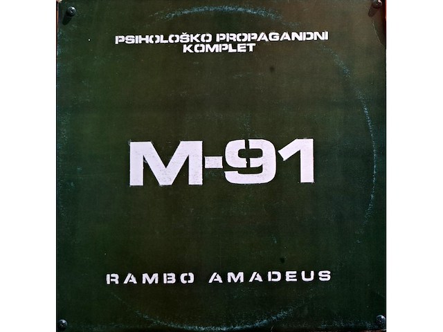 LP: RAMBO AMADEUS - KOMPLET M-91
