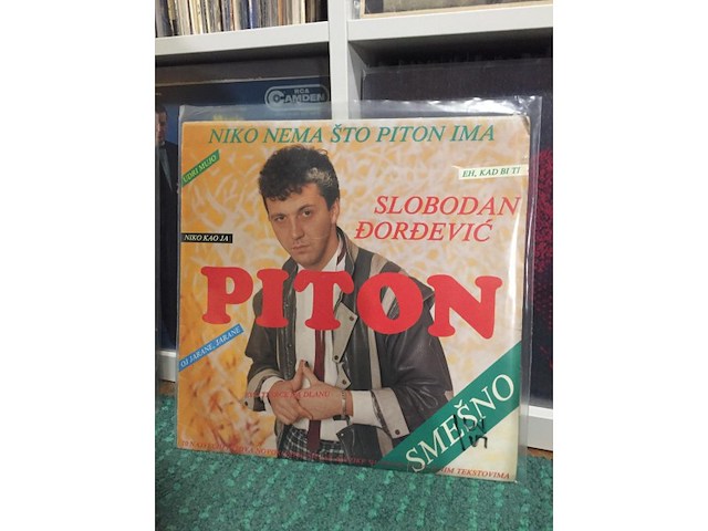 Slobodan Đorđević PITON - Niko nema što Piton ima (LP)