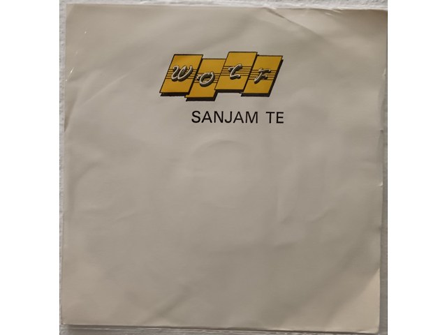 BOZIDAR WOLFAND WOLF - Sanjam te (Promo Ploca)