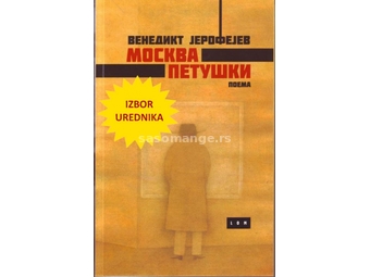 Venedikt Jerofejev Moskva - Petuški