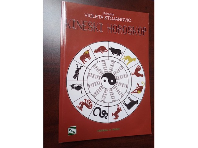 Kineski horoskop-Violeta Stojanović-NOVO!