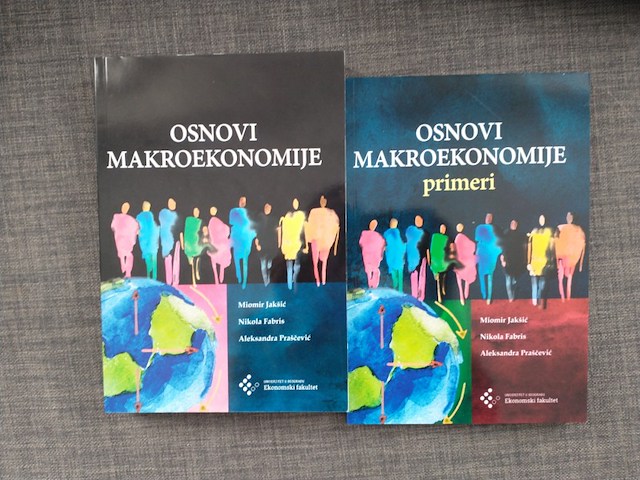 Osnovi makroekonomije za ekonomski fakultet