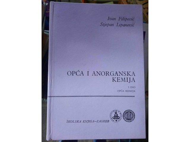 Opća i anorganska kemija