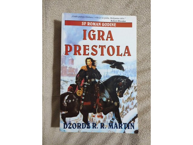 Igra prestola,Džordž R.R. Martin