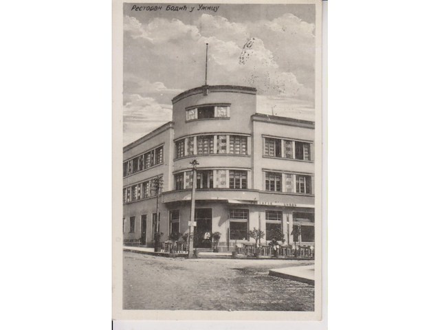 RESTORAN BODIĆ U UŽICU 1938. / kolekcionarski iz 1938.