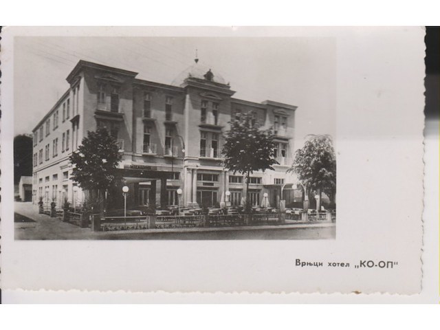 VRNJCI HOTEL `KO-OP` / 1945 - kolekcionarski, 1945.