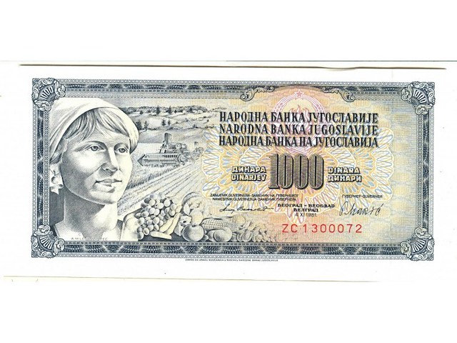 1000 DINARA 1981 ZC Zamenska UNC