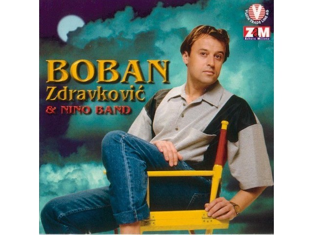 Boban Zdravković &; Nino Band – Marakana CD U CELOFANU