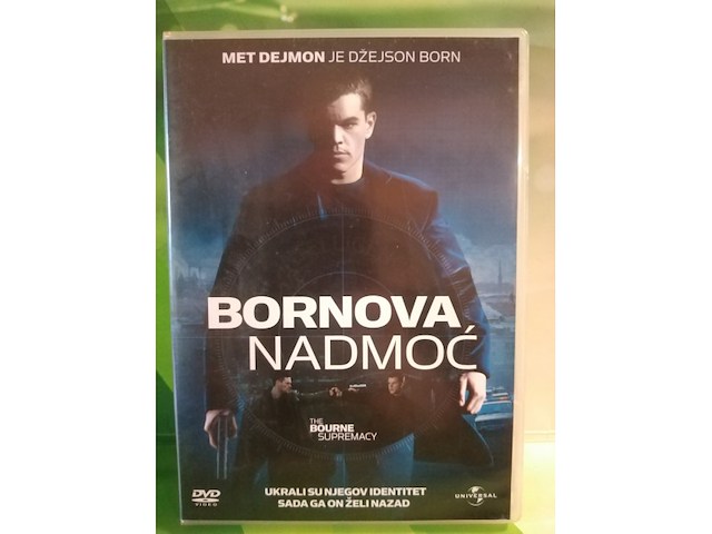 Bornova Nadmoć - Matt Damon