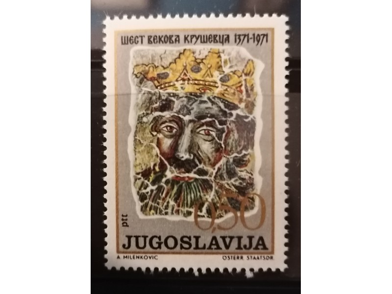 1971. Jugoslavija čista