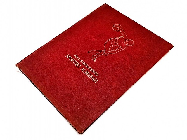 Prvi jugoslovenski sportski almanah (broj 1)