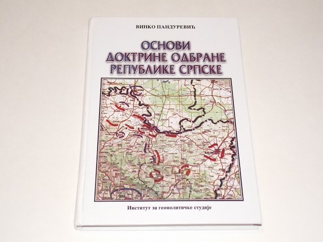 Osnovi doktrine odbrane Republike Srpske – V.Pandurević