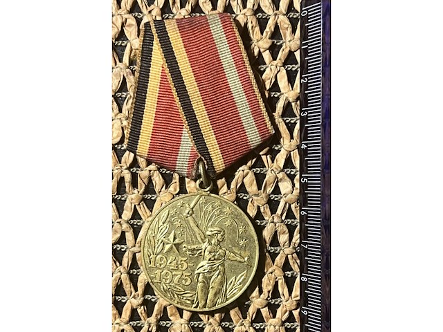 Ruska medalja SSSR Rusija