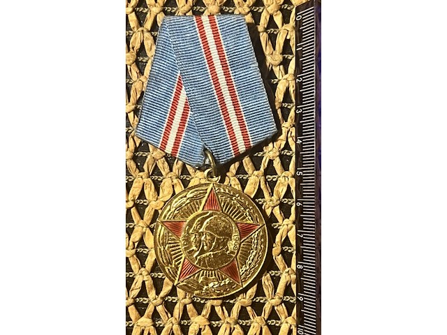 Ruska medalja SSSR RUSIJA