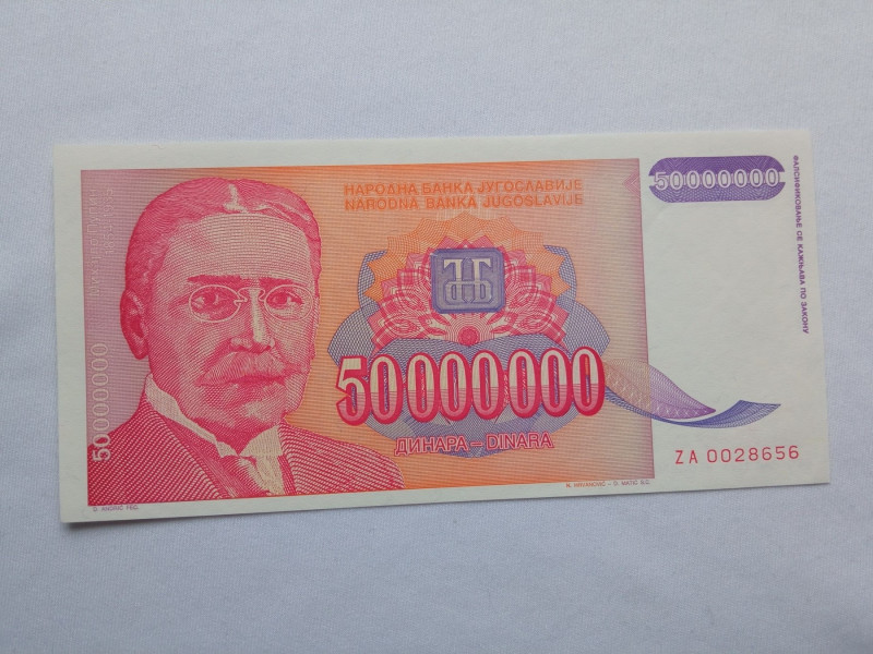 Jugoslavija 50.000.000 dinara,1993 god.UNC,ZA,mali broj