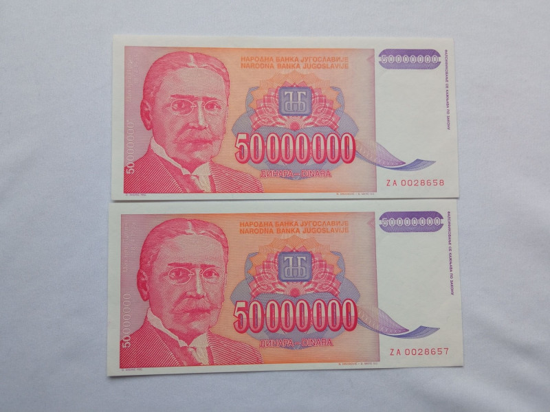 Jugoslavija 50.000.000 dinara,1993 god.UNC,ZA,mali broj
