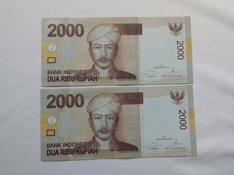 Indonezija 2.000 rupija,2016 god.UNC,vezani broj