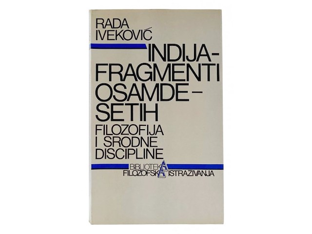 Rada Iveković - Indija: fragmenti osamdesetih