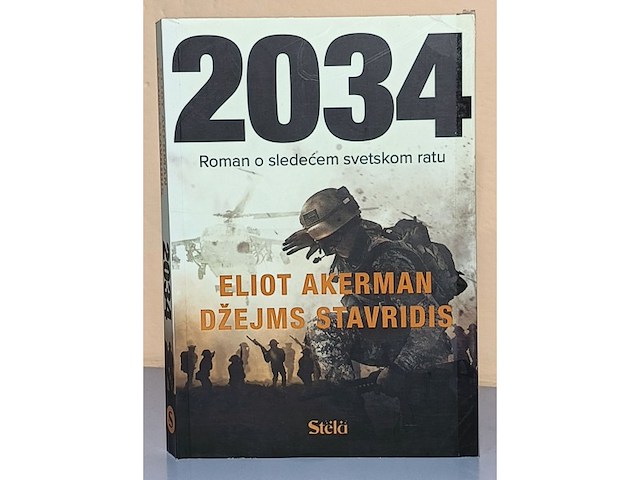 2034 Roman o sledećem svetskom ratu