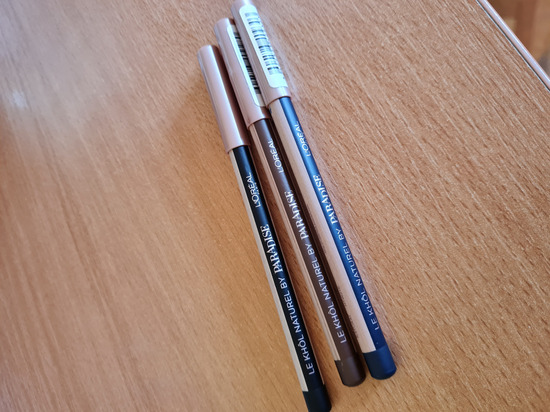 Najatraktivnije loreal olovke komplet