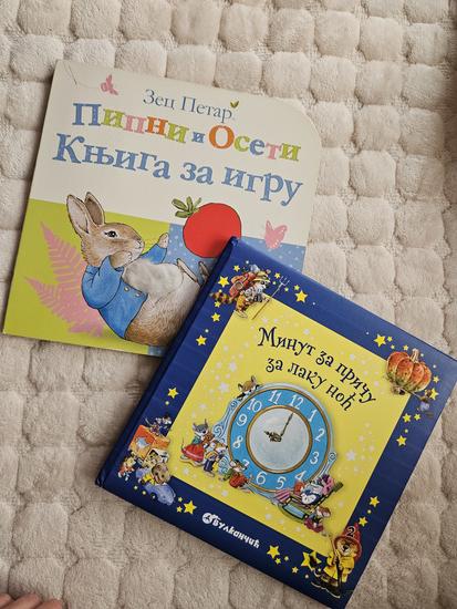 Knjige za bebe