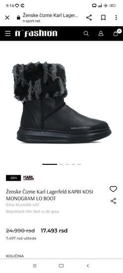 Extra snizeno 6500 Karl Lagerfeld čizme