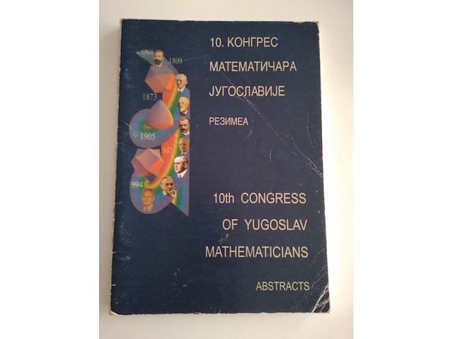 10. KONGRES MATEMATIČARA JUGOSLAVIJE REZIMEA