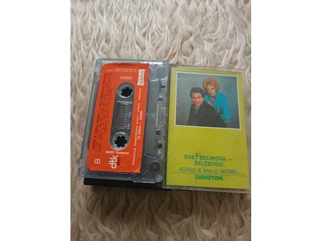 Duet Selimova Želčevski - Edno e malo mome