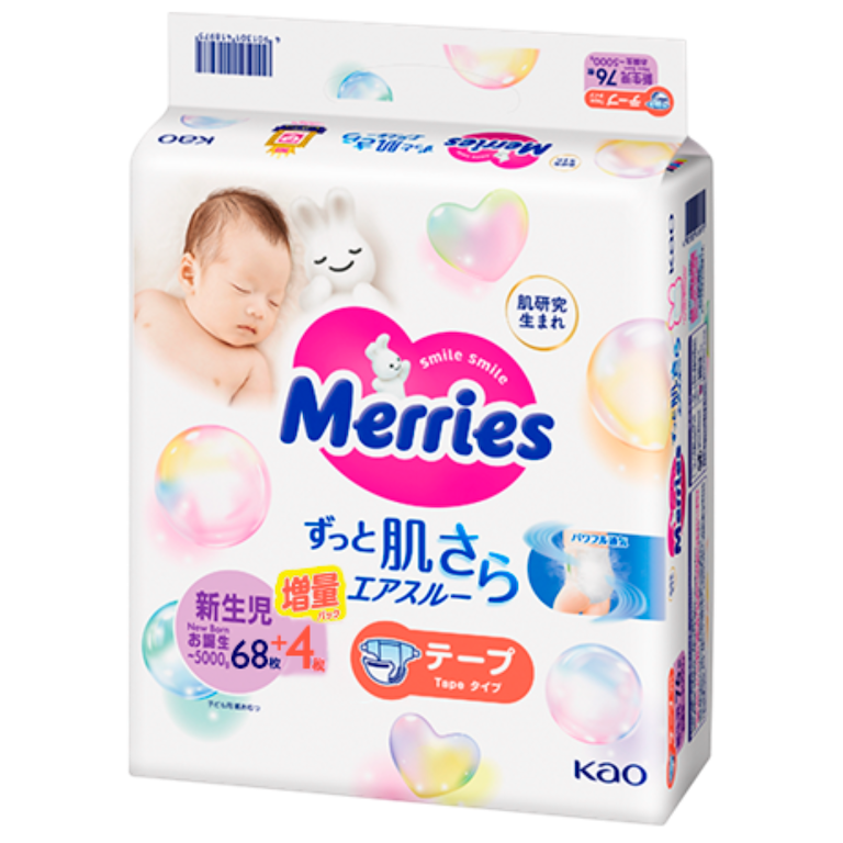 Merries Pelene Newborn