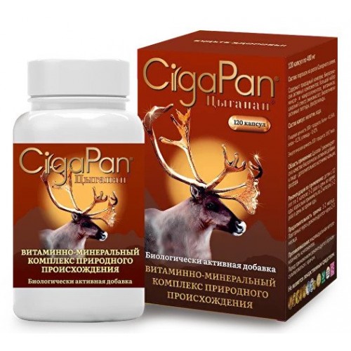 CigaPan prirodni vitaminsko-mineralnu kompleks 400mg 120 kapsula