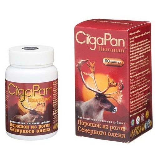 CigaPan prirodni vitaminsko-mineralnu kompleks 400mg 60 kapsula