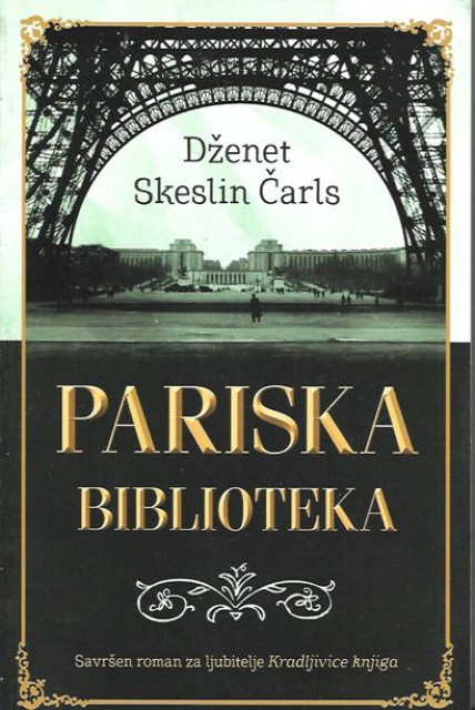 Pariska biblioteka - Dženet Skeslin Čarls