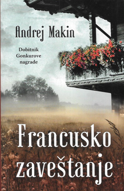 Francusko zaveštanje - Andrej Makin