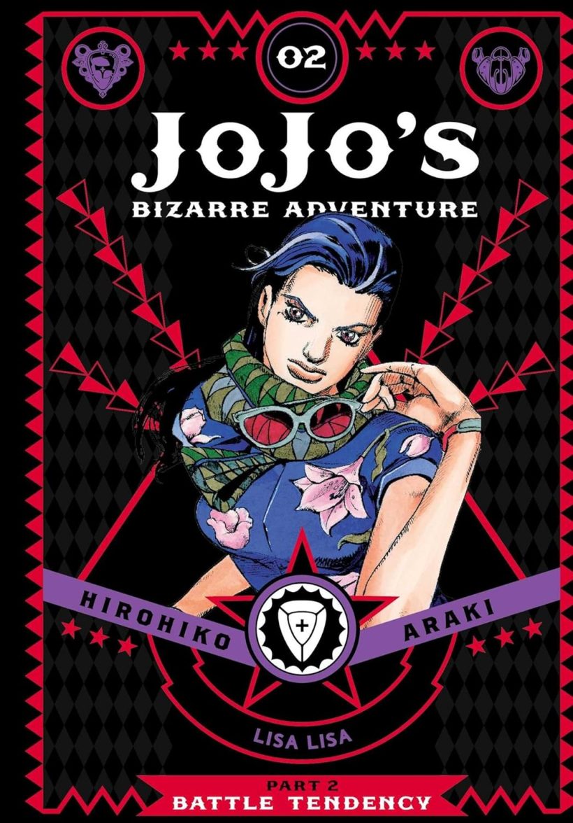 JoJo’s Bizarre Adventure: Part 2, Volume 2