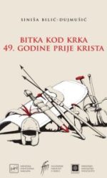 Bitka Kod Krka 49. Godine Prije Krista Od Siniša Bilić – Dujmušić