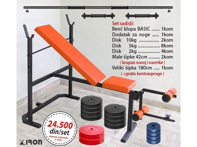 Benc Klupa / Benc Klupa Basic +Noge. tegovi 68kg i 2+1